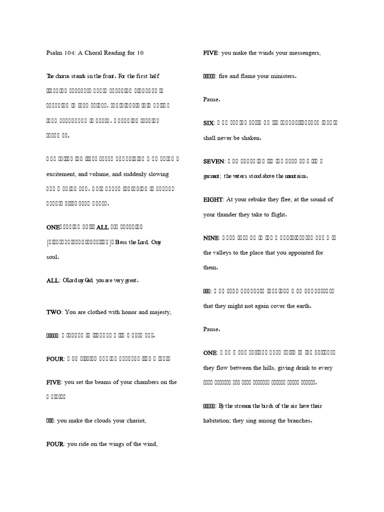 Psalm 104: A Choral Reading | PDF | Foreign Language Studies