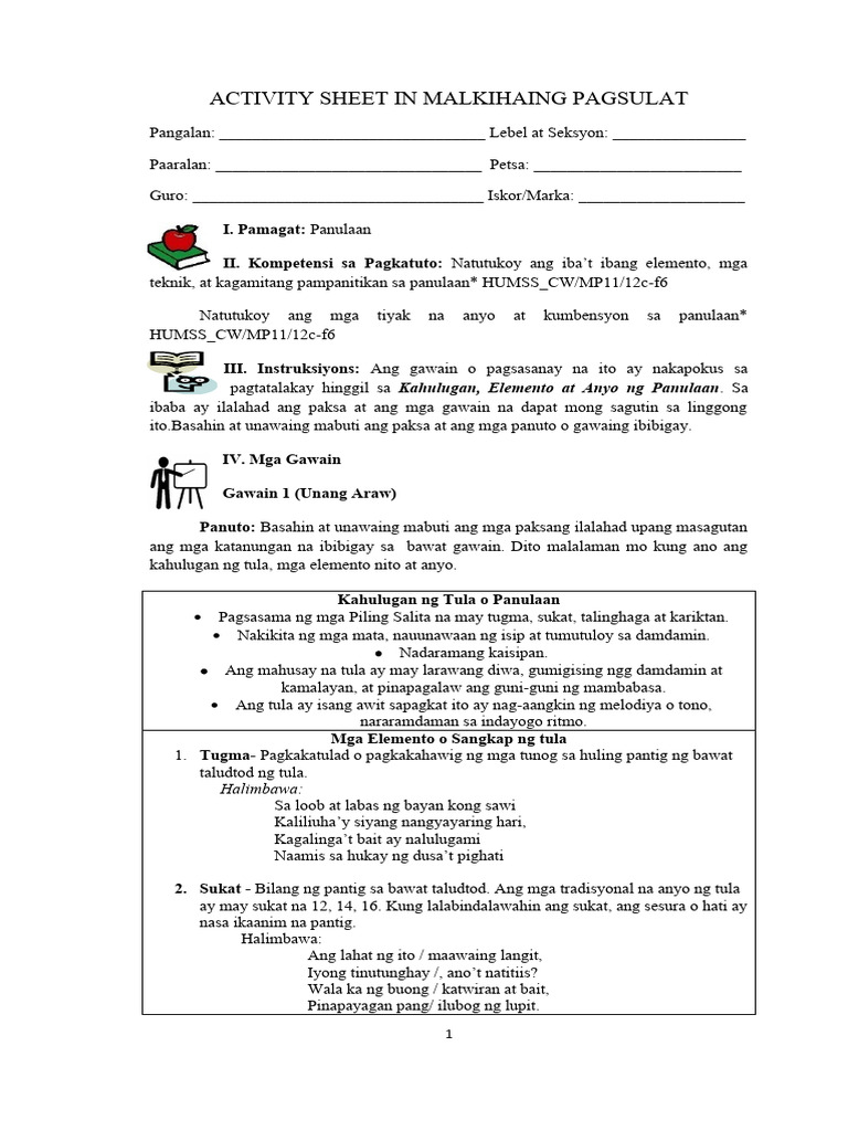 Aralin 1.5-Panulaan | PDF