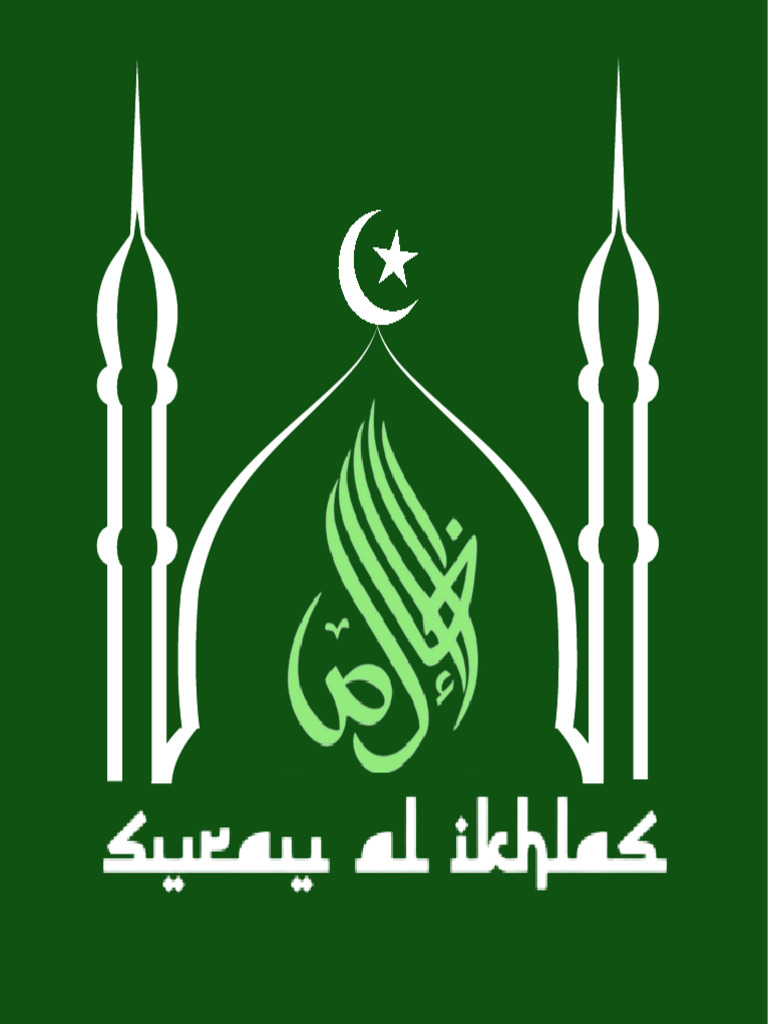 Logo Surau | PDF