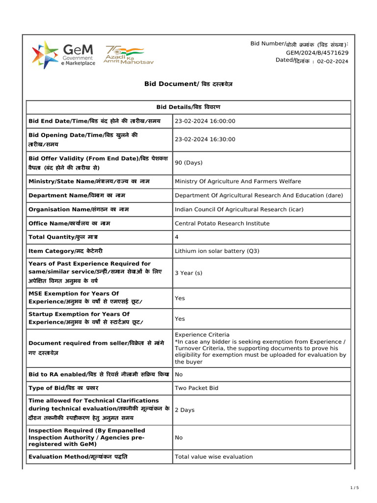 Bid Document | PDF | Economies | Business