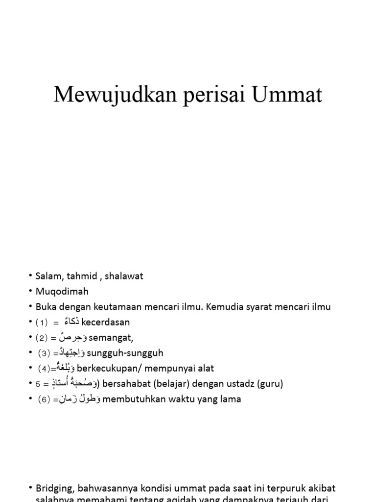 Perisai Ummat: Pentingnya Syariat Islam | PDF