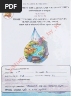 Subject Codes - HSC Board | PDF