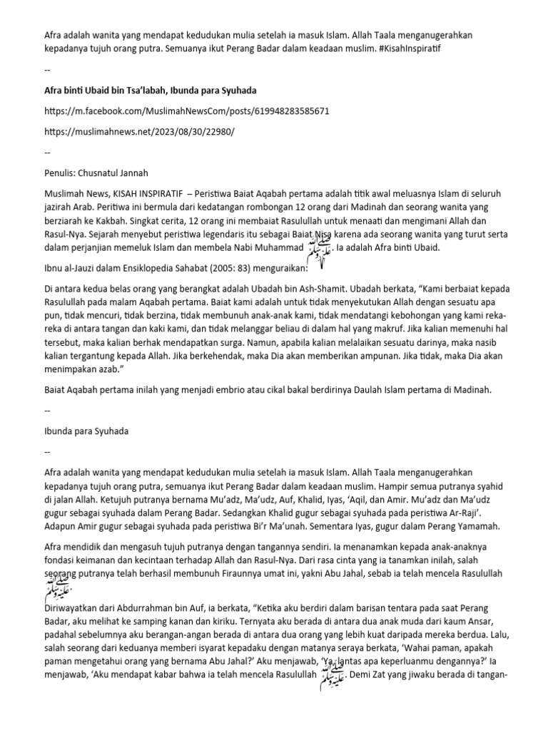 Afra binti Ubaid | PDF