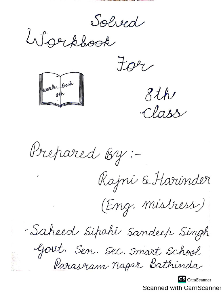 English Workbook 8th Class | PDF
