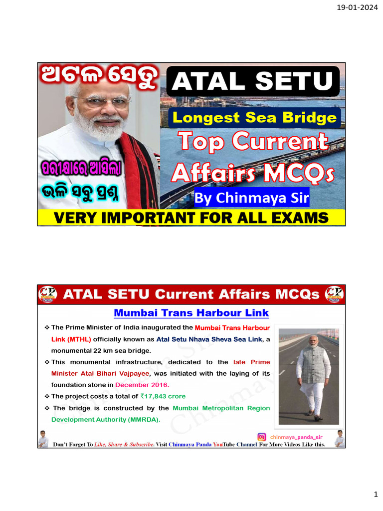 Atal Setu MCQs | PDF