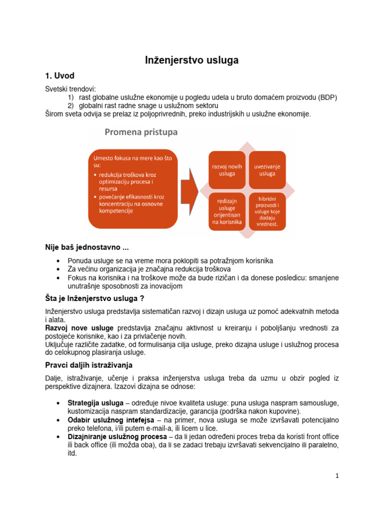 Skripta Za Usluge | PDF