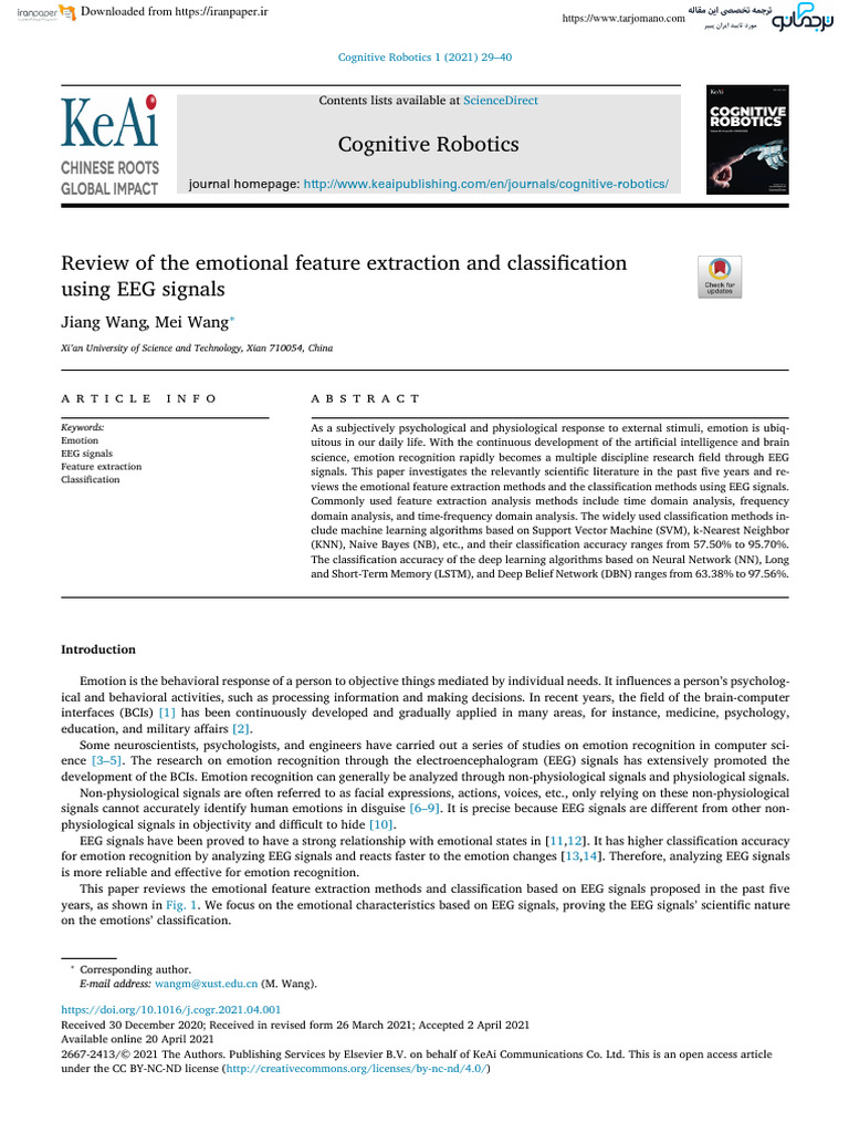 Review of the emotional feature extraction and classification using EEG signals | PDF | Emotions ...