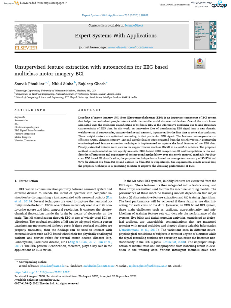 Unsupervised feature extraction with autoencoders for EEG based multiclass motor imagery BCI ...