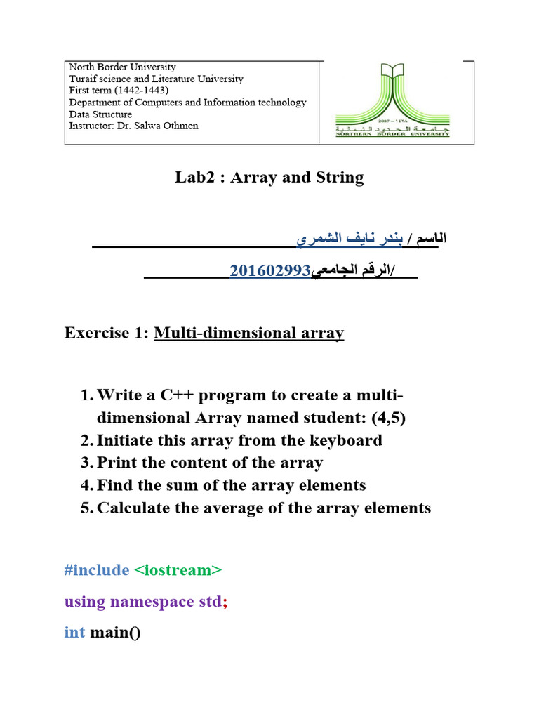 Lab 2 | Download Free PDF | Software Engineering | Programming Paradigms