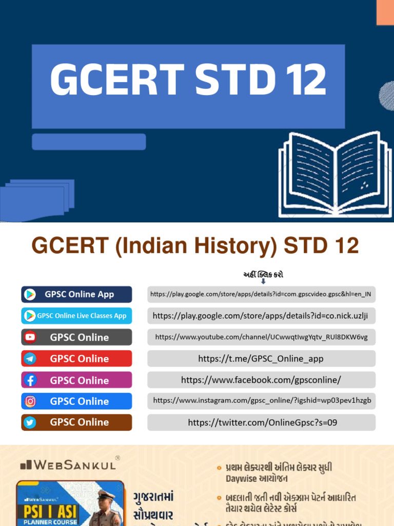 GCERT (Indian History) STD 12-1 | PDF