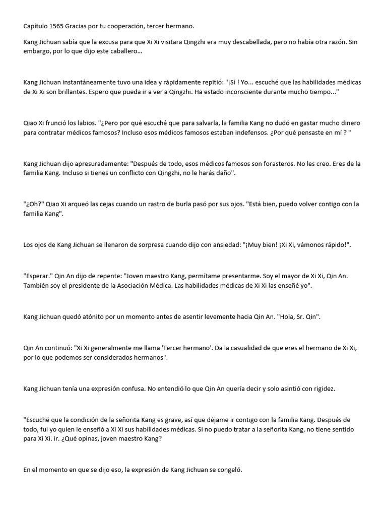 Lady Gu Is Too Weak To Fend For Herself 1565-1700 | PDF