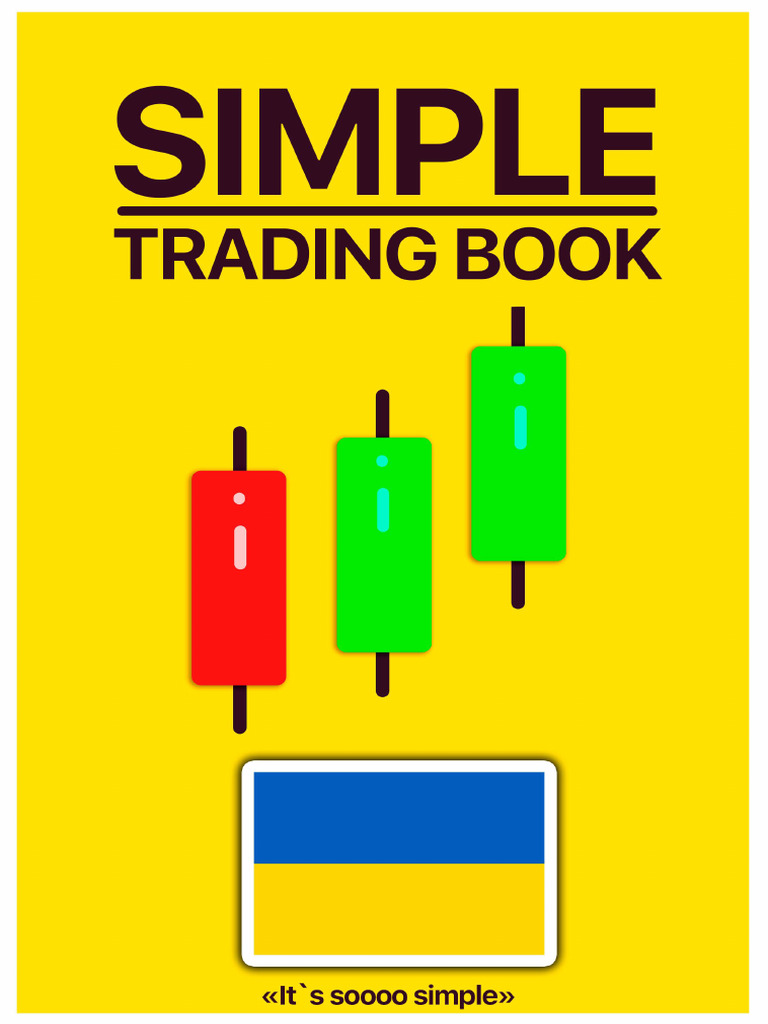 (UA) Simple Trading Book | PDF