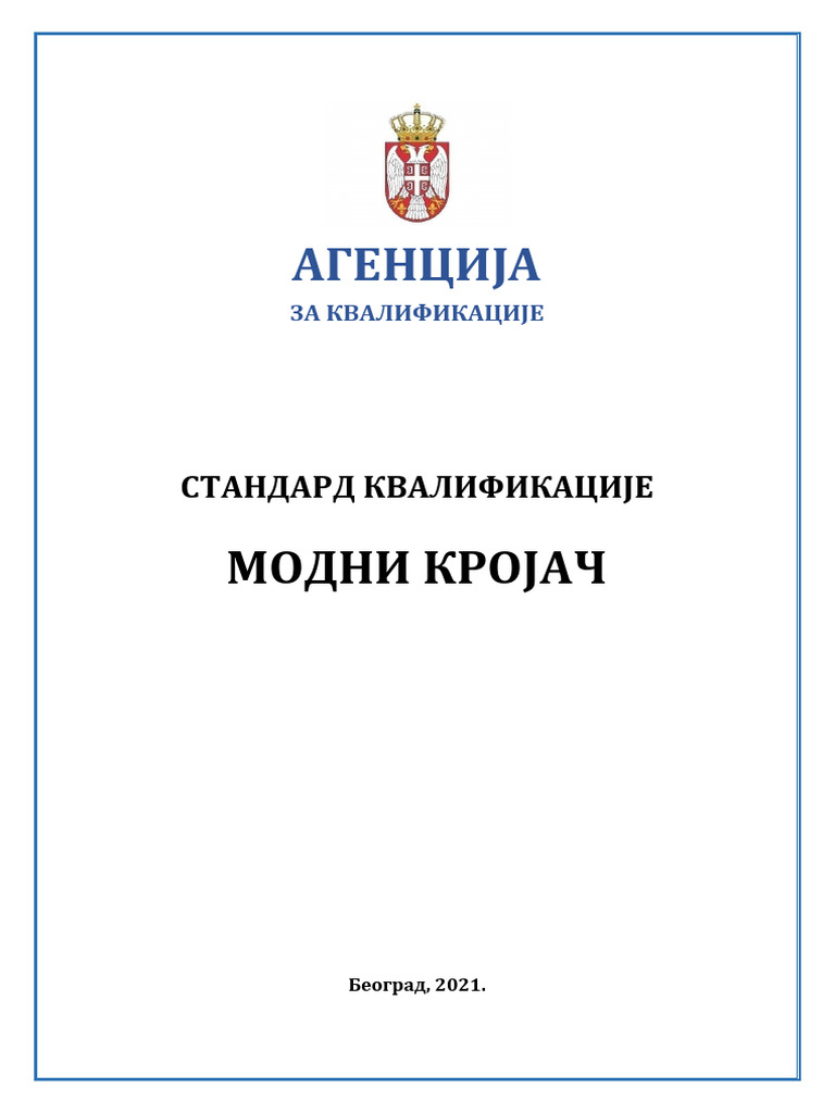 SK Modni Krojac 2021 | PDF