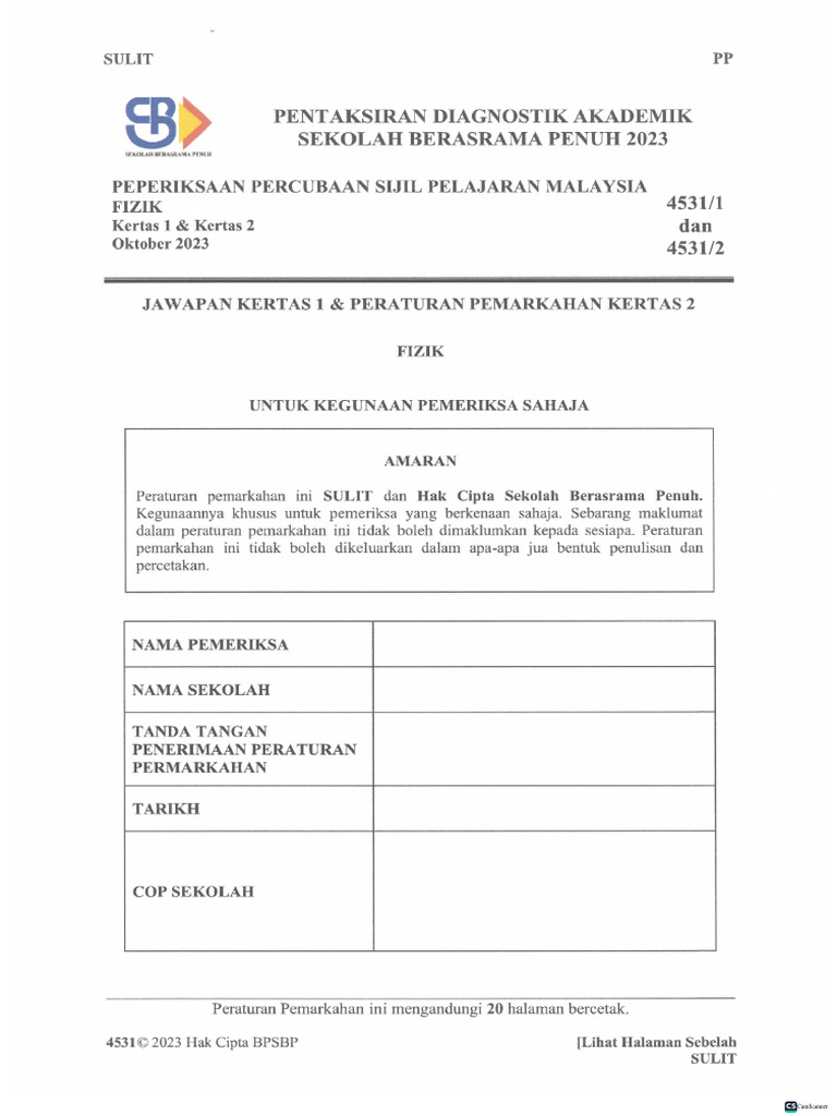 2023 SBP Fizik K1 K2 Skema | PDF