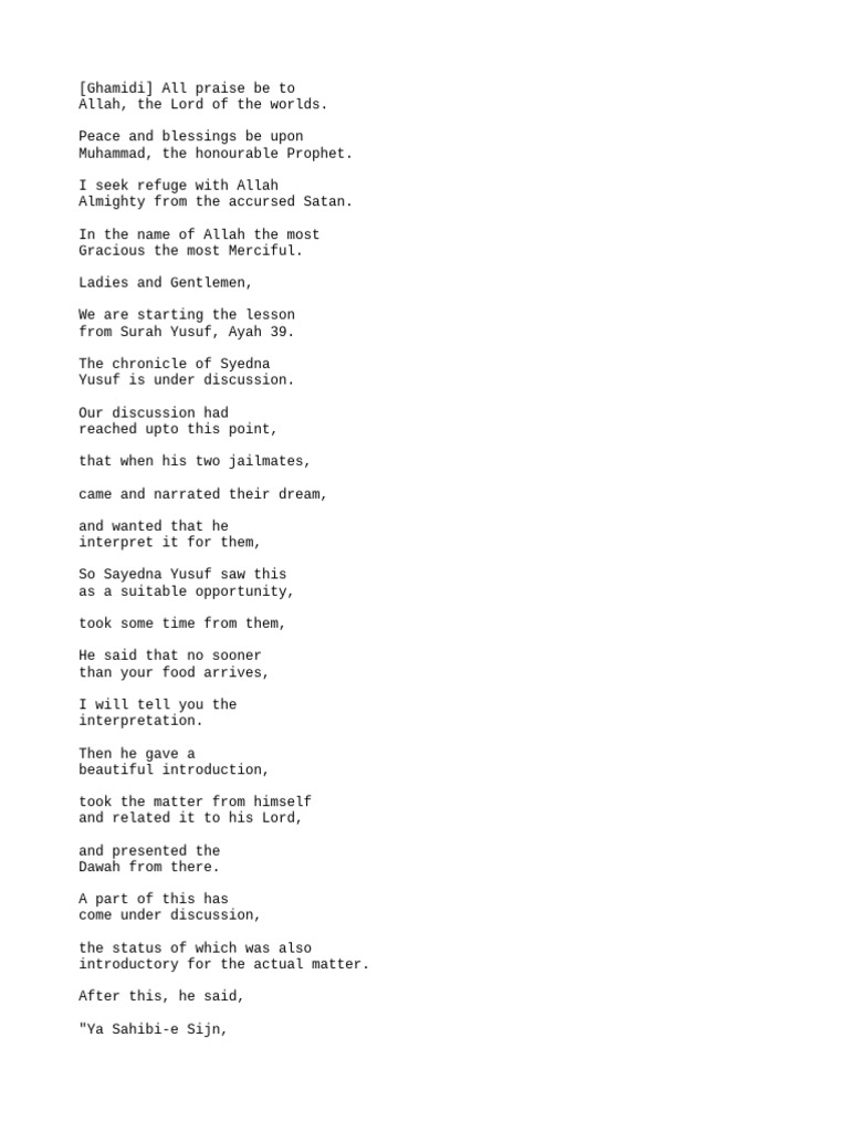 AL BAYAN - Surah YUSUF - Part 12 - Verses 39 - 41 - Javed Ahmed Ghamidi ...