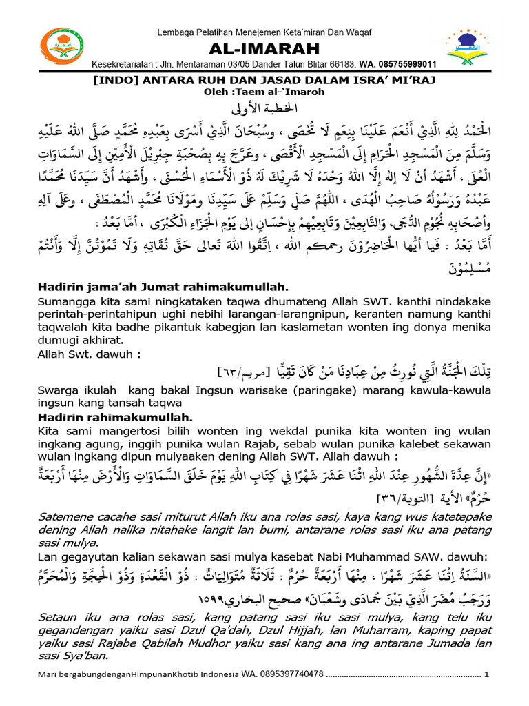 (JAWA) ANTARA RUH DAN JASAD DALAM ISRA'k MI'RAJ | PDF