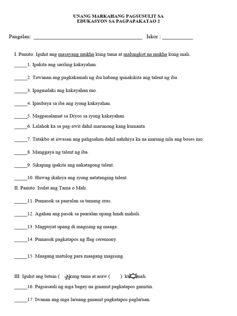 Pangalan: - Iskor | PDF