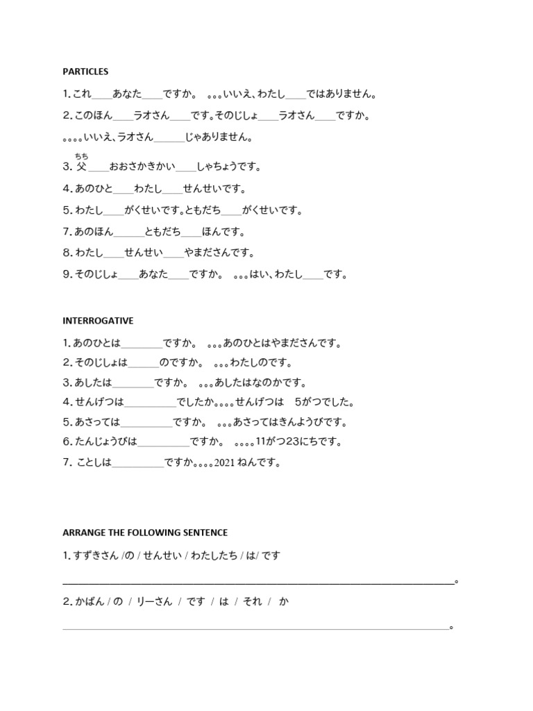 LESSON 1 and 2 Exercise | PDF