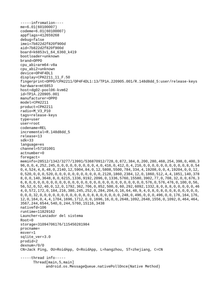 Anr 6.01 (60100007) 0 | PDF | Java (Programming Language) | Information Technology