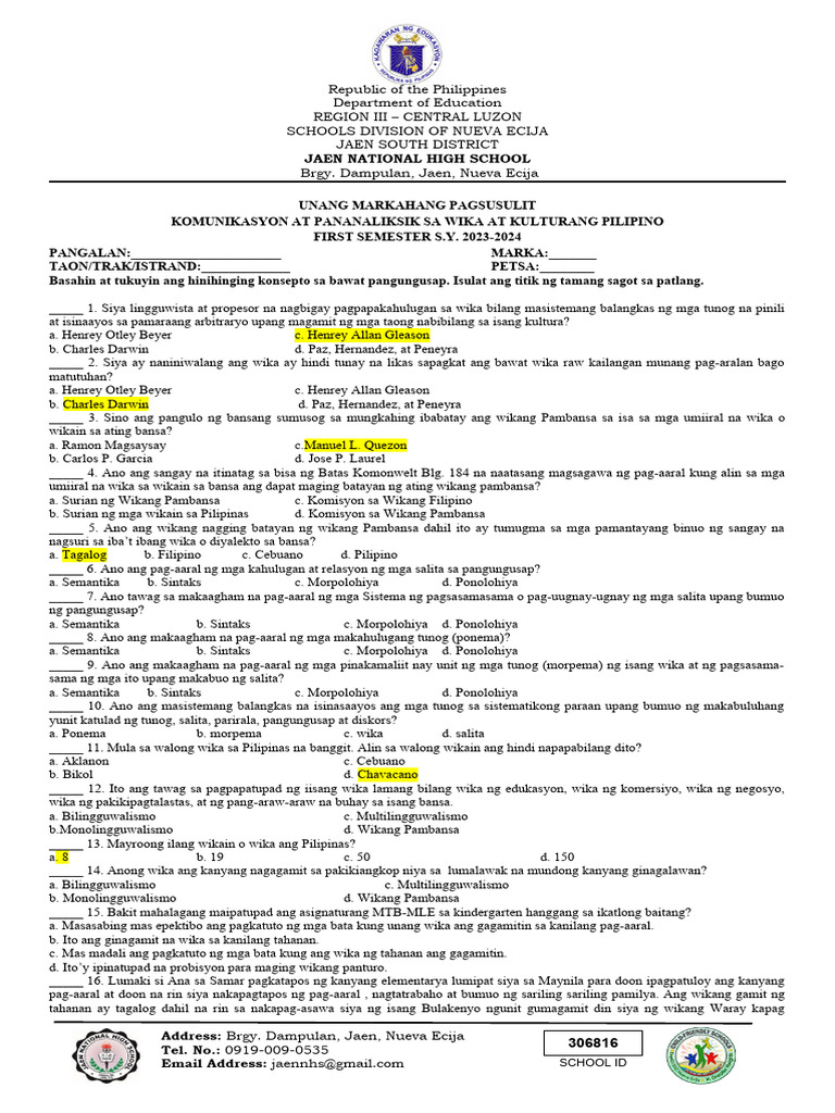 Kompan Exam 1ST Q. | PDF