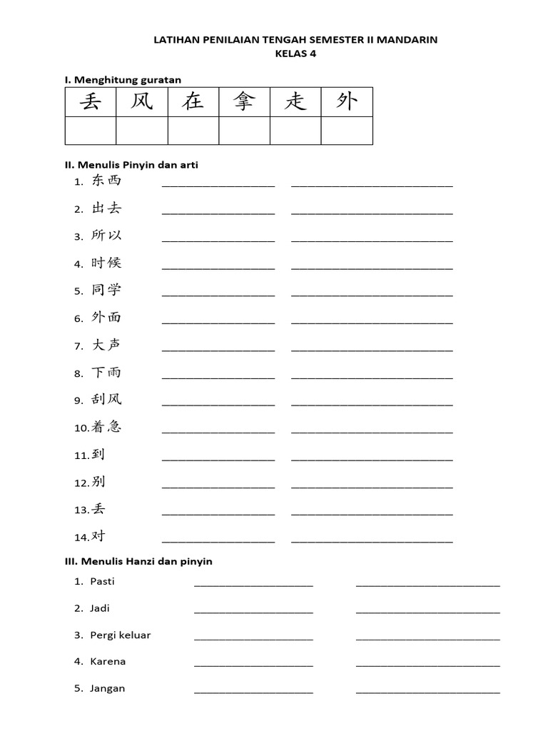 Latihan Penilaian Tengah Semester Ii Mandarin Pdf