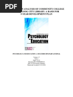 BLIS Course Curriculum | PDF | Curriculum | Libraries