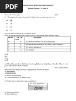 KISA Physics - Answer Key - 2025 | PDF