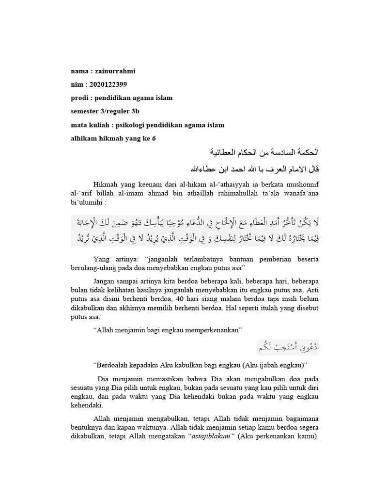 Hikmah Doa dalam Al-Hikam | PDF