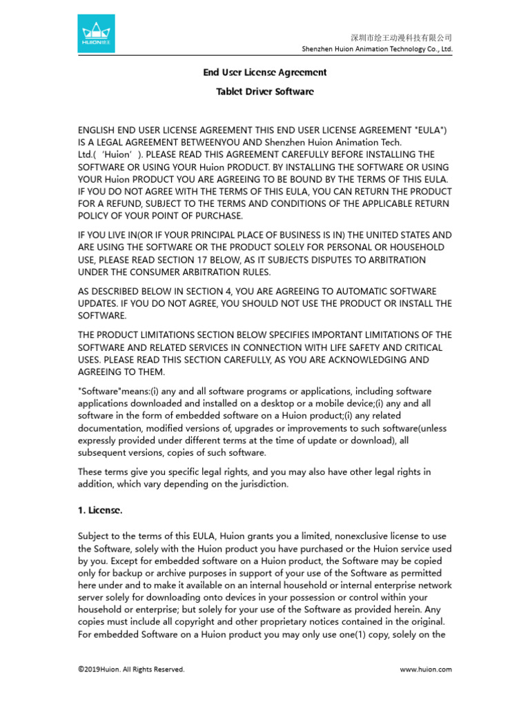 End User License Agreement | PDF | Application Software | License