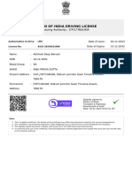 Next of Kin Declaration Form | PDF