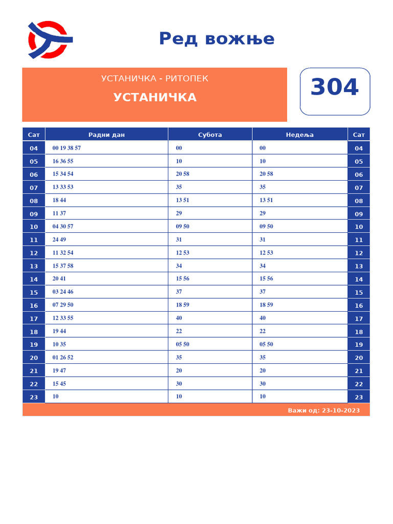 304 | PDF