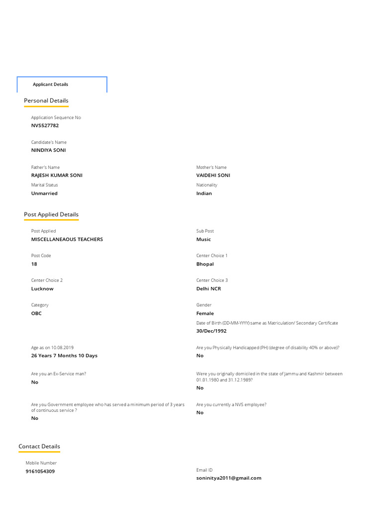 NVS Form 20192 | PDF