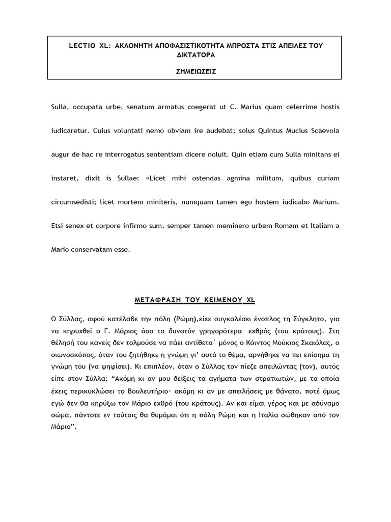 LATINIKA 40 | PDF
