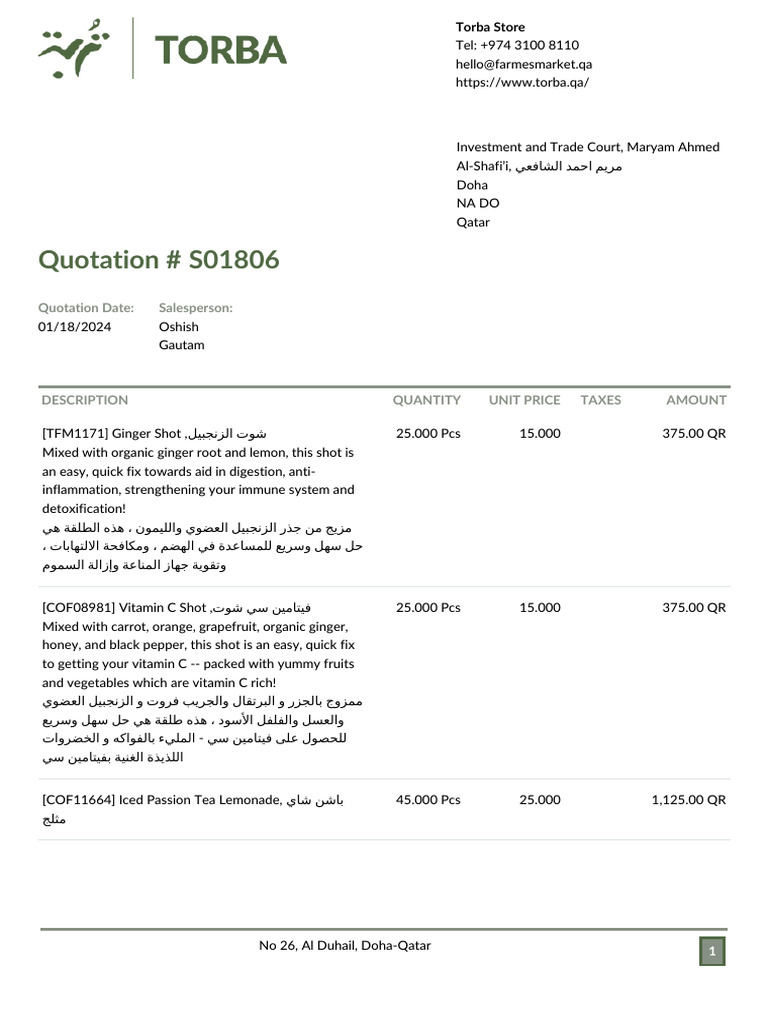 Quotation - S01806 | PDF | Foods | Food Ingredients