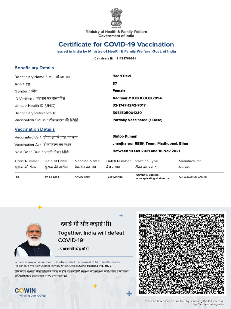COVID-19 Vaccination Certificate India | PDF | Clinical Medicine ...