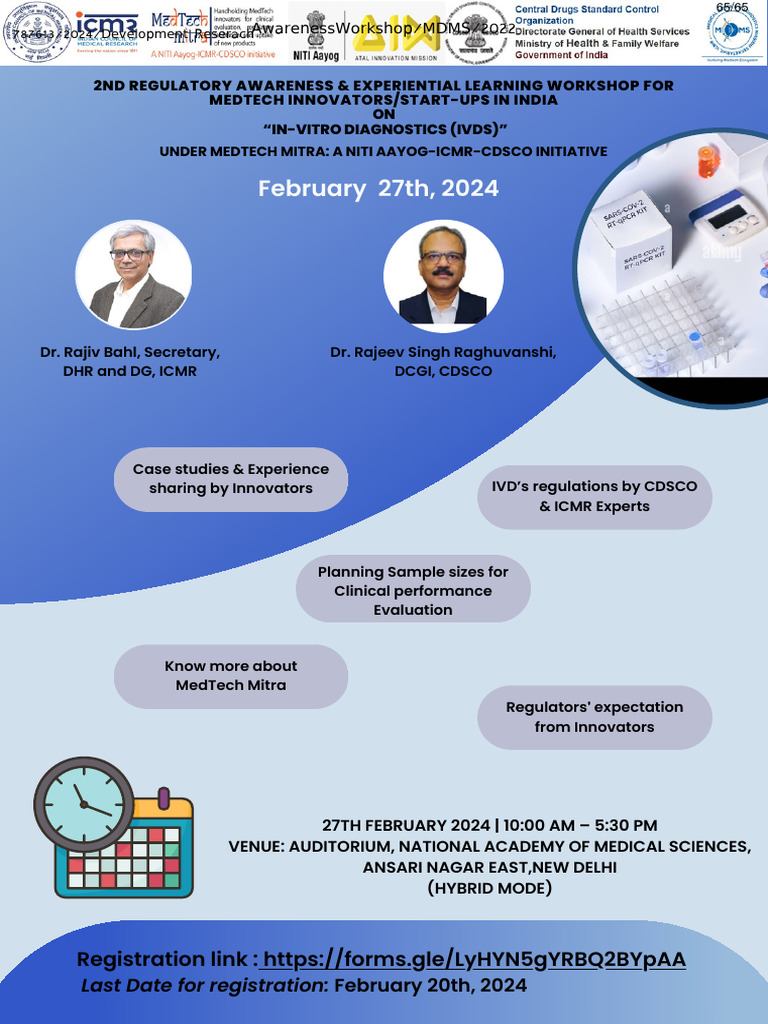 Workshop - IVDS at ICMR | PDF