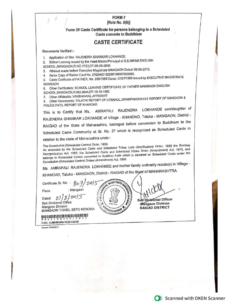 Tom Compressed | PDF