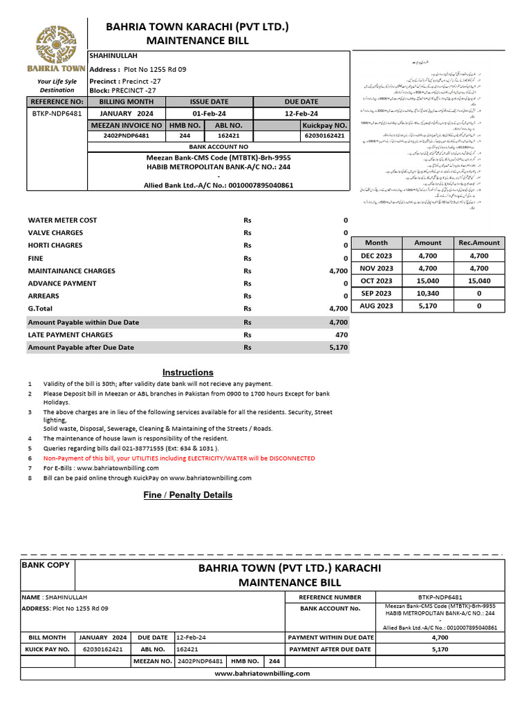 Maintenance - Bill - BTKP NDP6481 - 2024 06 2 15 41 10 | PDF ...
