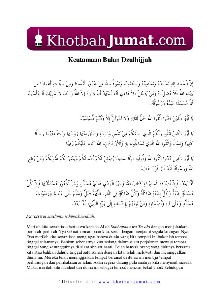 Khutbah Jumat Keutamaan Bulan Dzulhijjah. | PDF