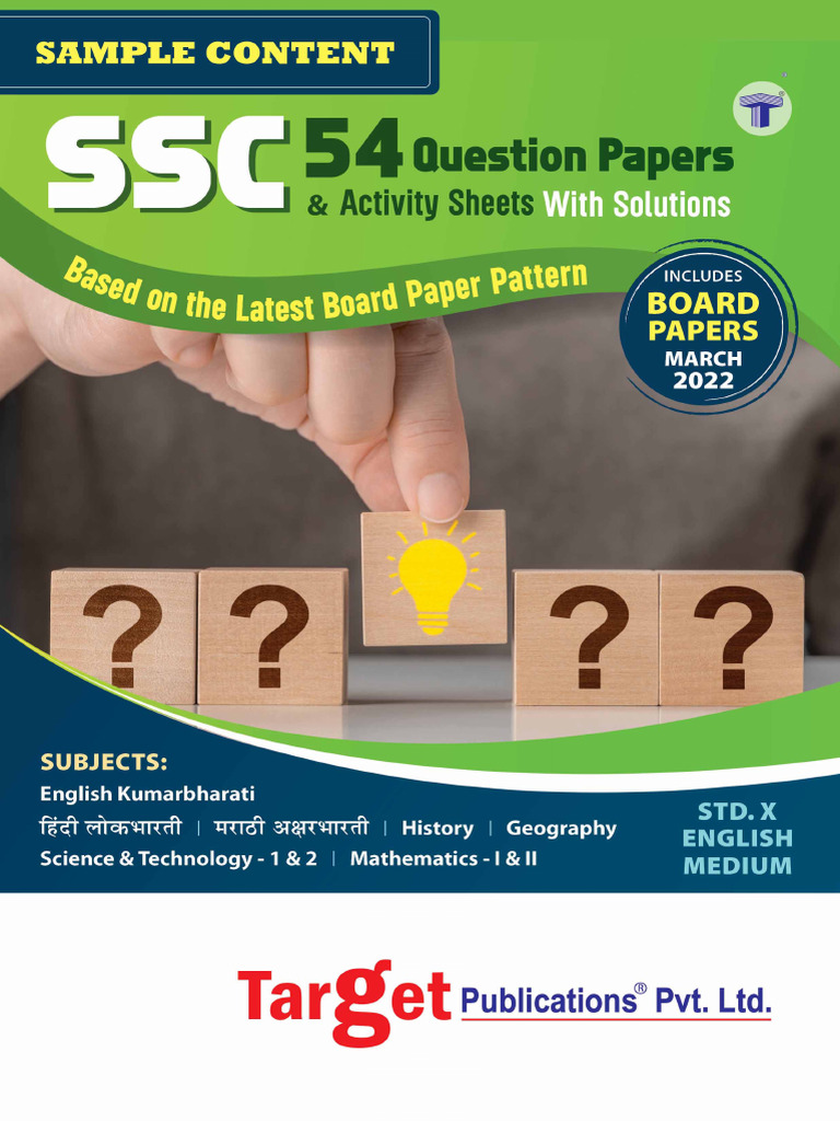 02 - 05 Answer Papers - 6508369f95b6c | PDF | Verb | Sentence (Linguistics)