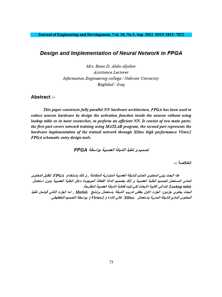 FFSN Inplementation4 | PDF | Field Programmable Gate Array | Artificial Neural Network