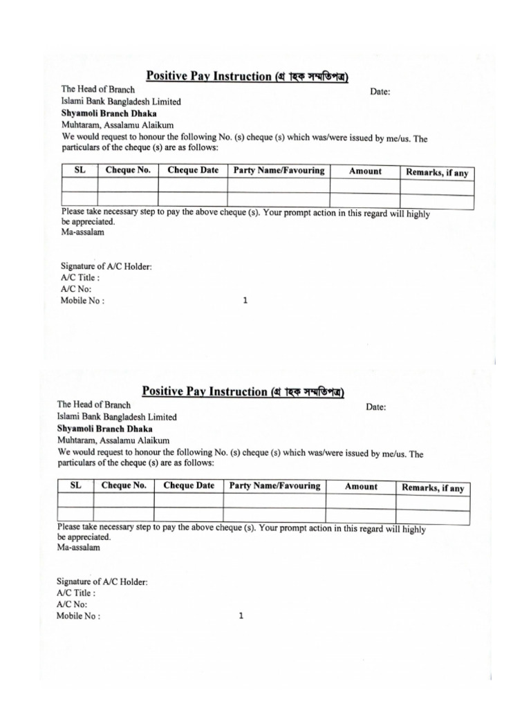 Positive Pay Instruction | PDF