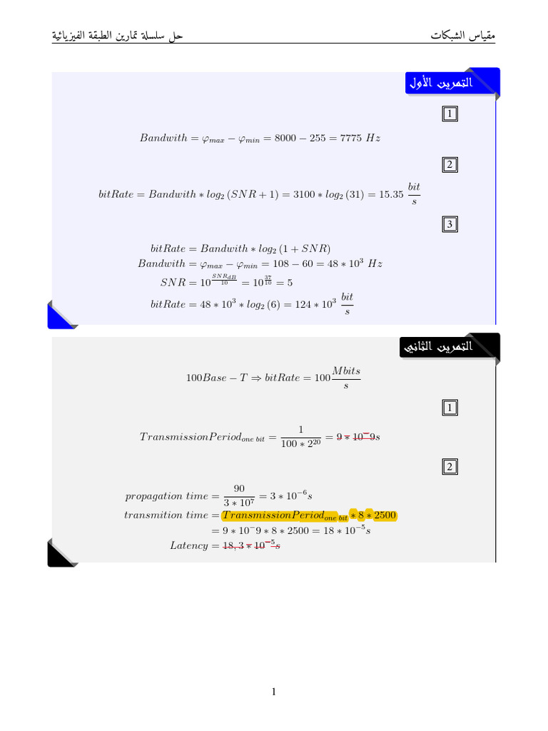 Bandwidth and Bit Rate Calculations | PDF | Audio Engineering | Sound ...
