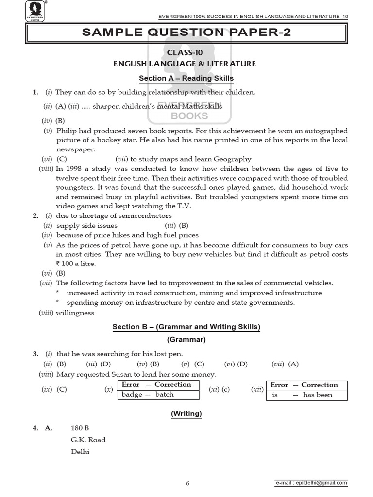 Evergreen Green Sample Paper Answer 2 | PDF