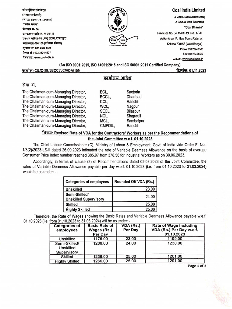 Rate of VDA For Contractors Workers - DT 01-11-2023 | PDF