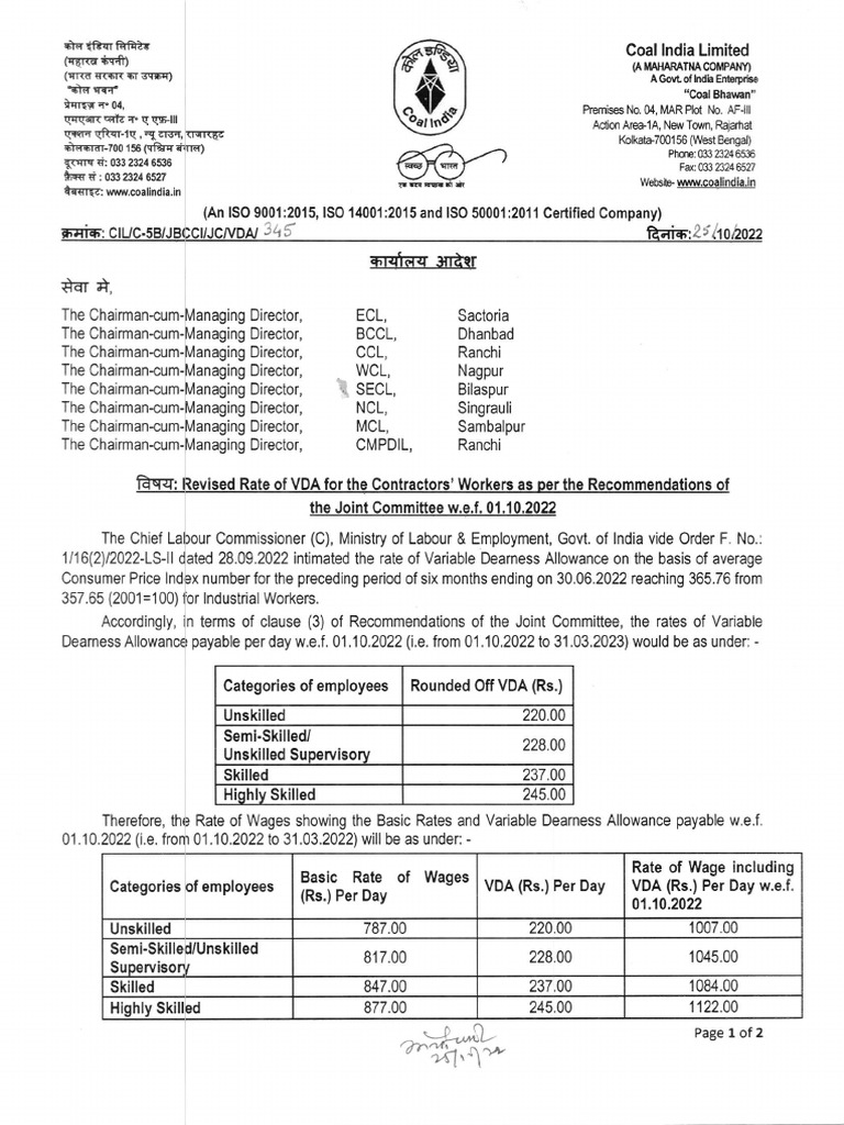Revised VDA Rates for Contract Workers | PDF
