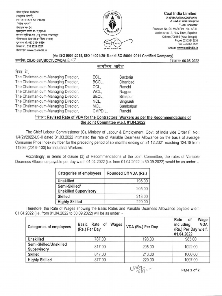 Coal India VDA Rates Update 2022 | PDF