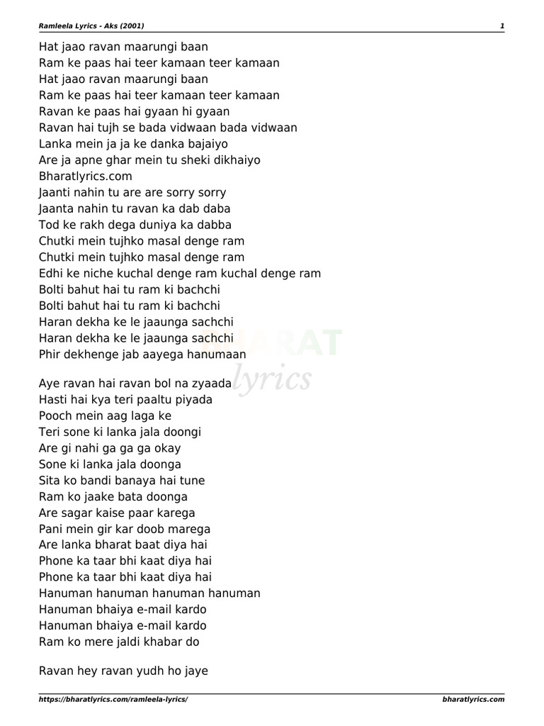 Ramleela Lyrics | PDF