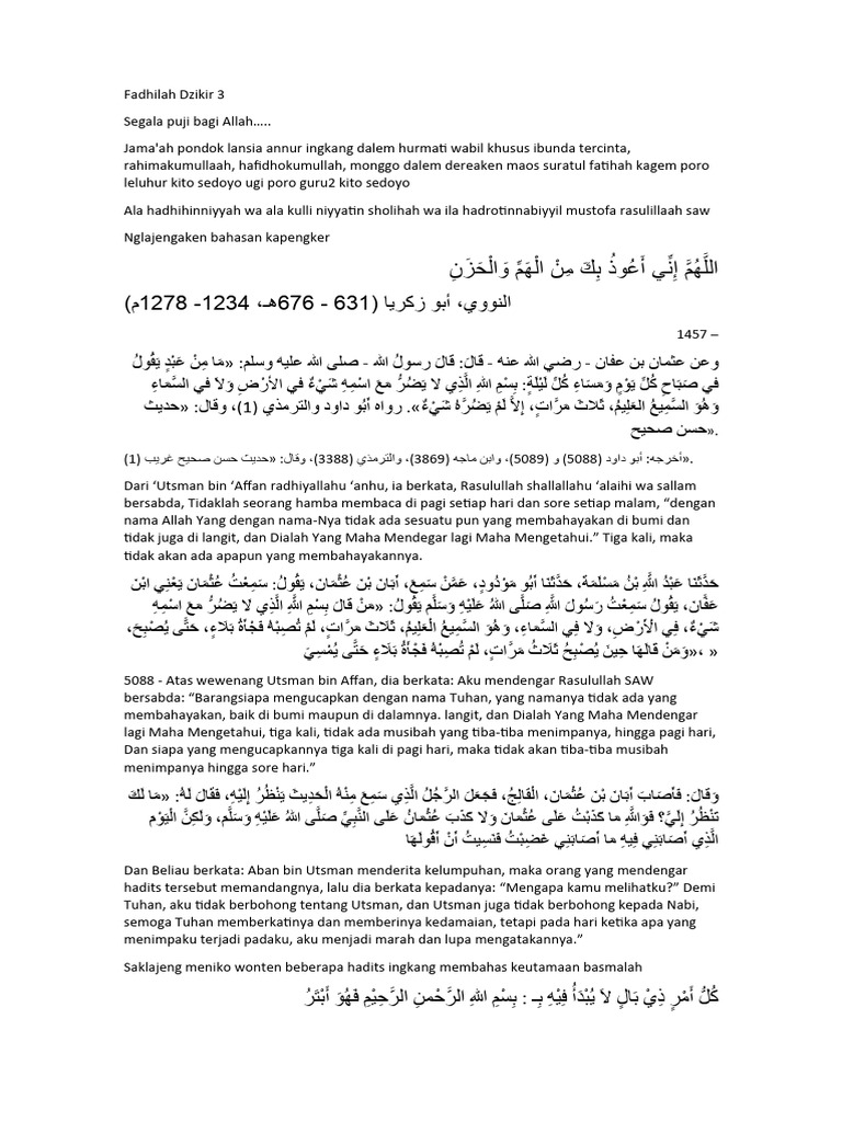 Fadhilah Dzikr 3 | PDF