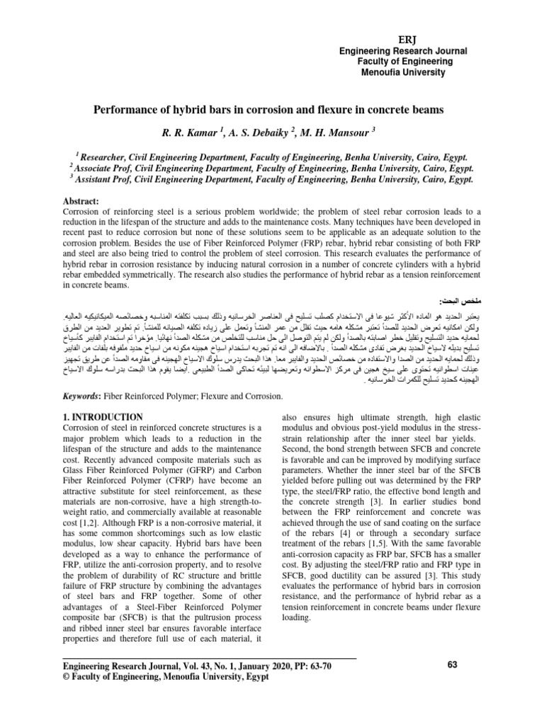 ERJM Volume 43 Issue 1 Pages 63-70 | PDF ERJM Volume 43 Issue 1 Pages 63-70 | PDF